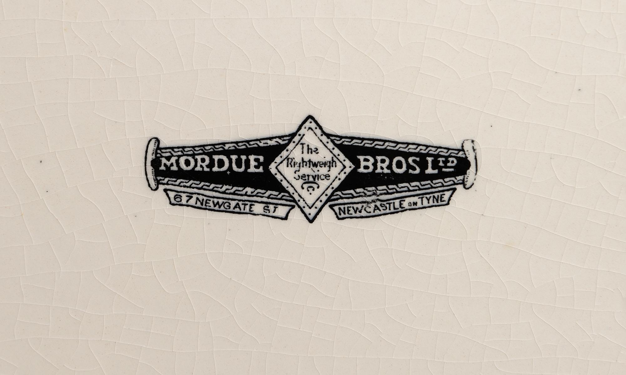 Creamware Pure Lard Slab :: Obsolete